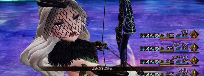 Bravely Default II: novo trailer mostra o reino mágico de Wiswald | Voxel Bravely Default II: novo trailer mostra o reino mágico de Wiswald | Voxel